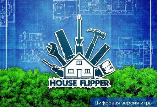 House Flipper (PS5 and PS4)