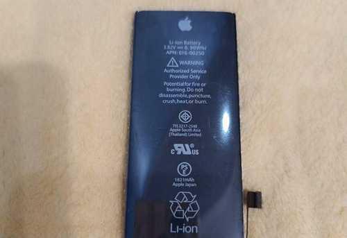 Аккумулятор для Apple iPhone 8