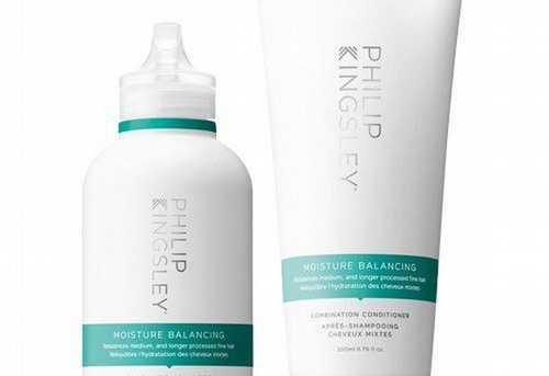 Шампунь и бальзам Philip Kingsley новые