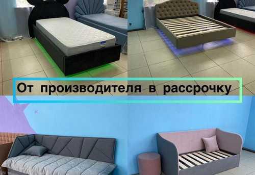 Кровать диван мягкая для ребенка и взрослого