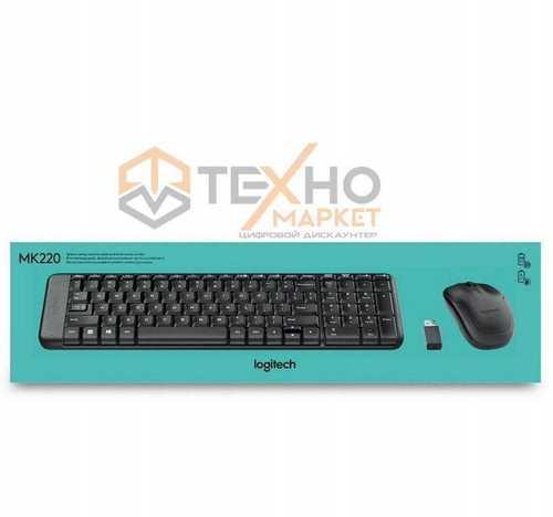 Клавиатура и мышь Logitech MK220 Wireless Black