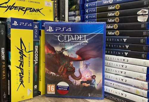 Citadel Forget PS4 New