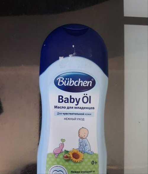 Масло для младенцев bbchen новое