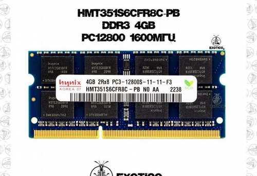 HMT351S6CFR8C-PB Оперативная память DDR3 4GB