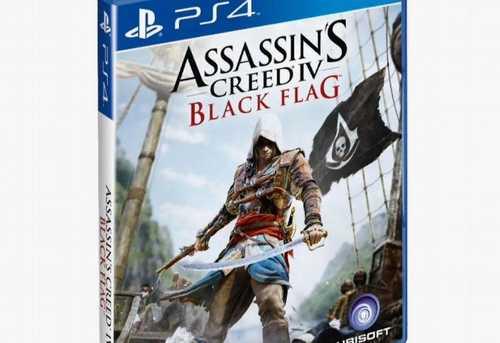 Игра Assassin's Creed Black Flag (PS4)
