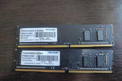 Оперативная память Patriot DDR4 8гб (4х2) 2133 мгц