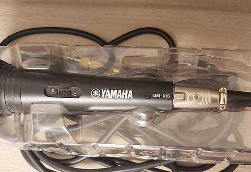 Микрофон yamaha dm-105