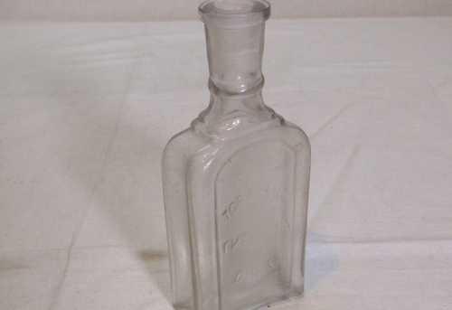 Флакон старинный парфюмерный, бутылочка №9292