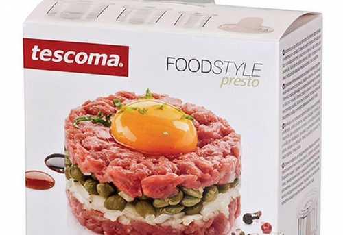 Формочки для придания блюдам формы Tescoma 3шт