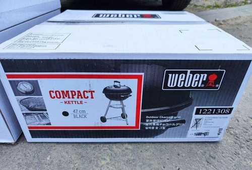 Новый гриль Weber Compact Kettle 47 см угольный