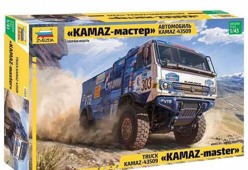 Сборная модель KAMAZ-43509 «KAMAZ-мастер»