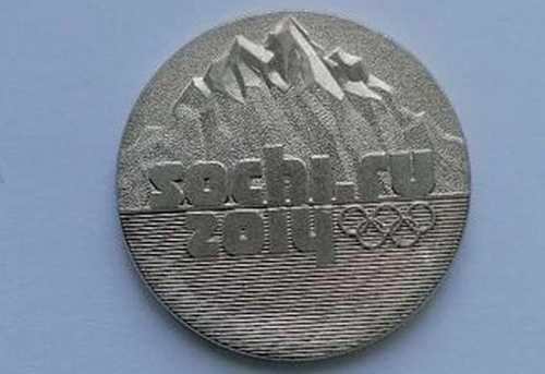 Монета 25 р 2011 г. Сочи.В банковской запайке