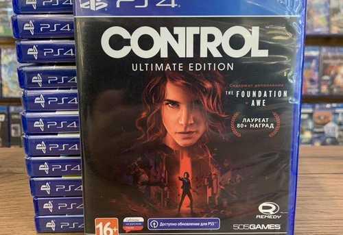 Control: Ultimate Edition (PS4/PS5)