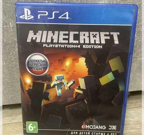 Диск Minecraft для ps4/ps5