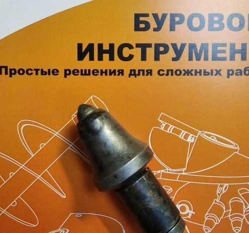 Резец для бура / Резец Е38С-12,3 (рбц 38)