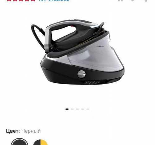 Парогенератор Tefal Pro Express Vision GV9821E0