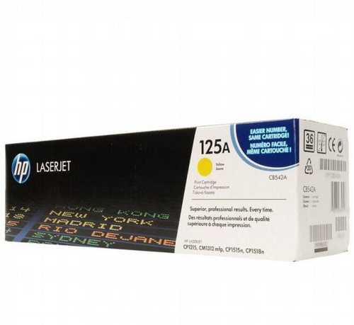 Лазерный картридж Hewlett Packard CB542A (HP 125A)