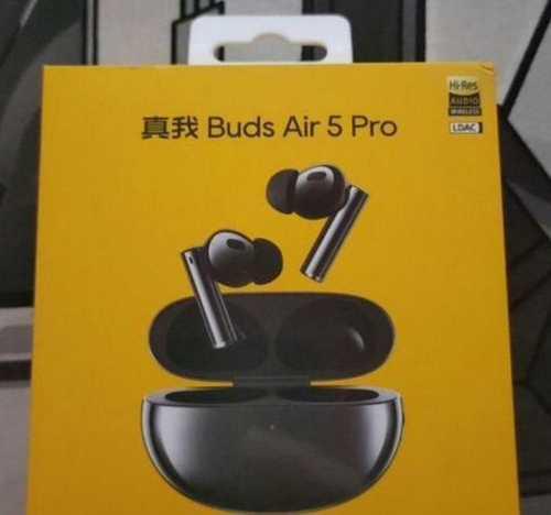 Realme buds air 5 pro