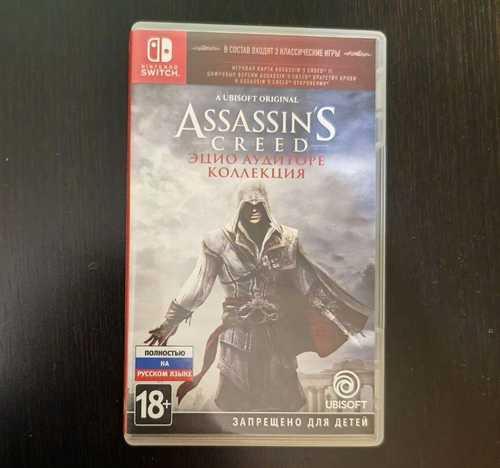 Assassin's Creed: The Ezio Collection (Switch)