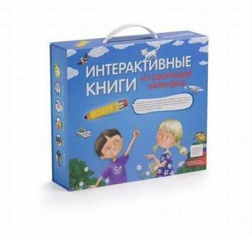 Книги букмарк