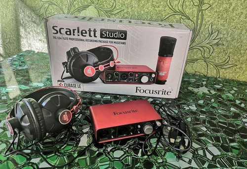 Студийный комплект Scarlett Studio Focusrite