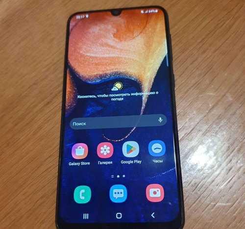 Samsung Galaxy A50, 4/64 ГБ