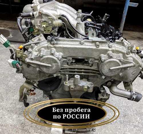 Двигатель nissan VQ23DE