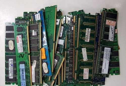 Оперативная память DDR от компьютера