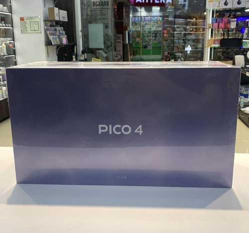 Очки виртуальной реальности pico 4 vr 8/128gb