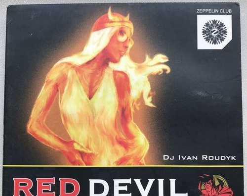 Dj Ivan Roudyk - Zeppelin Club