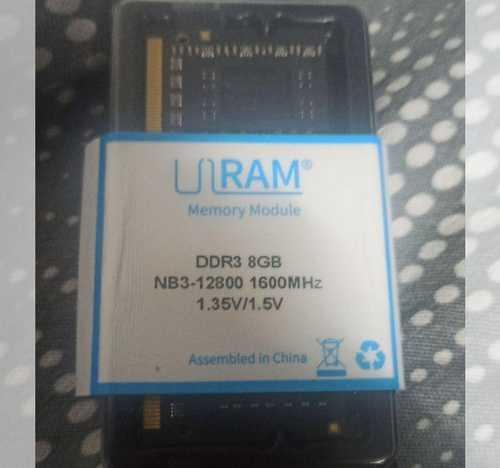 Оперативная память ddr3 8 gb для ноутбука