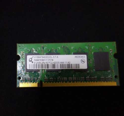 Оперативная память для ноутбука 512Mb DDR2 (новая)