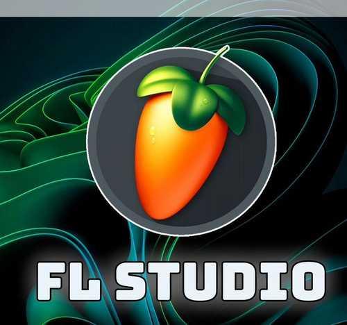 Fl Studio 20 / полнофункциональный