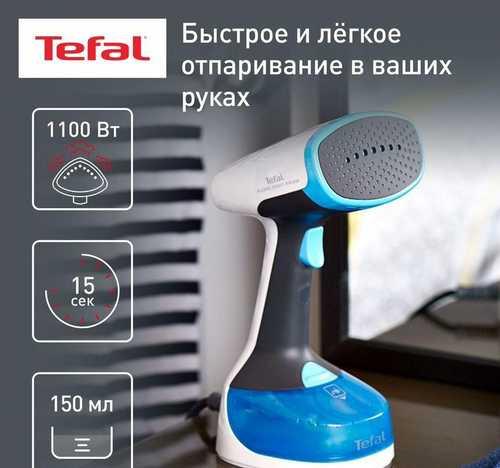 Ручной отпариватель tefal DT7000E0