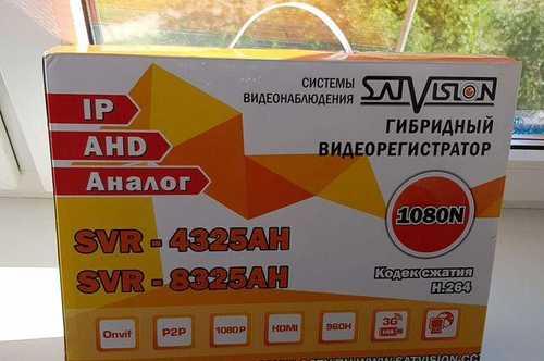 Видеорегистратор SatVision svr-8325