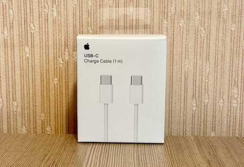 Кабель для зарядки iPad USB-C Charge Cable 1m
