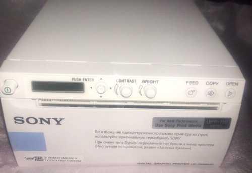 Цифровой принтер sony UP-D898MD оригинал