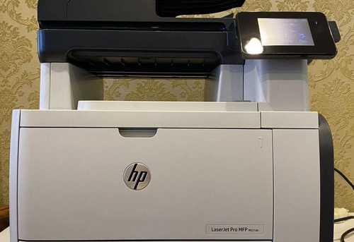 Мфу HP Laser Jet Pro m521dn пробег 18 тыс