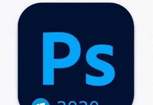 Adobe Photoshop 2020. Бессрочно. Для windows 7, 8