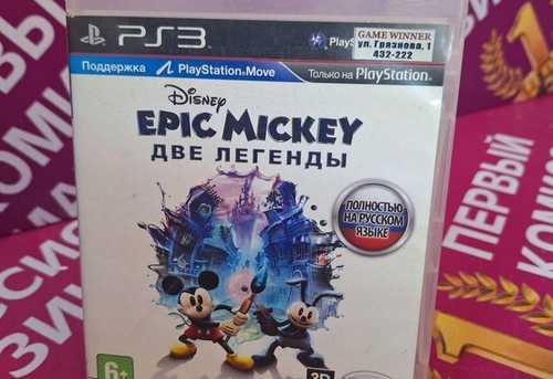 Epic Mickey: Две Легенды PS3