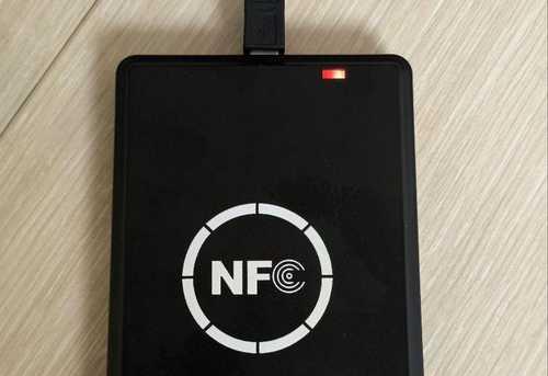 Дубликатор rfid, nfc