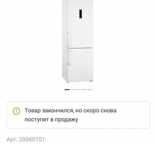 Новый Холодильник Whirlpool WTNF 923 W