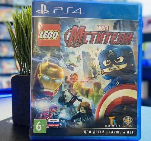 Lego Мстители PS4