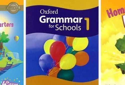 Комплект Oxford grammar for school и fun for