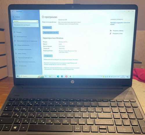 Ноутбук hp laptop 15