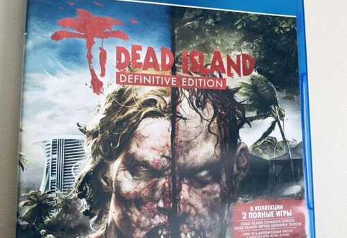 Dead island definite edition игра для ps4