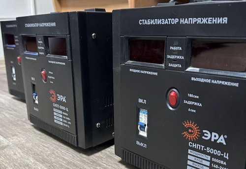 Стабилизатор напряжения переносной