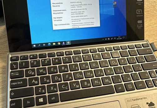 Asus t102ha