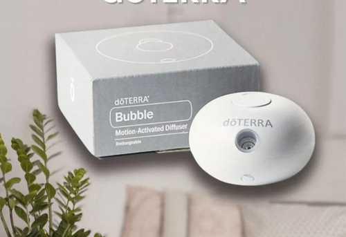 Диффузор для эфирных масел Doterra Bubble