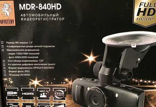 Видеорегистратор Mystery MDR-840HD новый